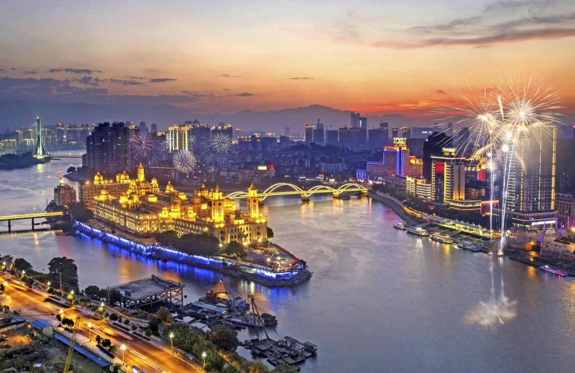 Fuzhou-The Banyan City